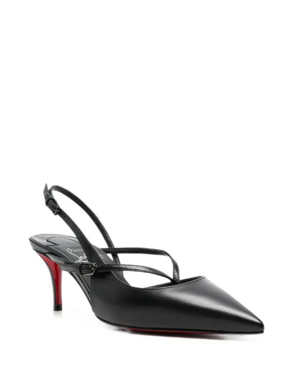 CHRISTIAN LOUBOUTIN Twistissimo Leather Pumps - Multicolor