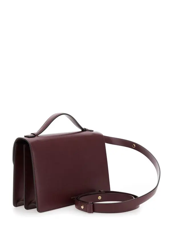 Victoria Beckham Dorian' Bordeaux Shoulder Bag With Adjustable And Removable Shoulder Strap And Logo Plaque On The Front In Leather - Multicolor
