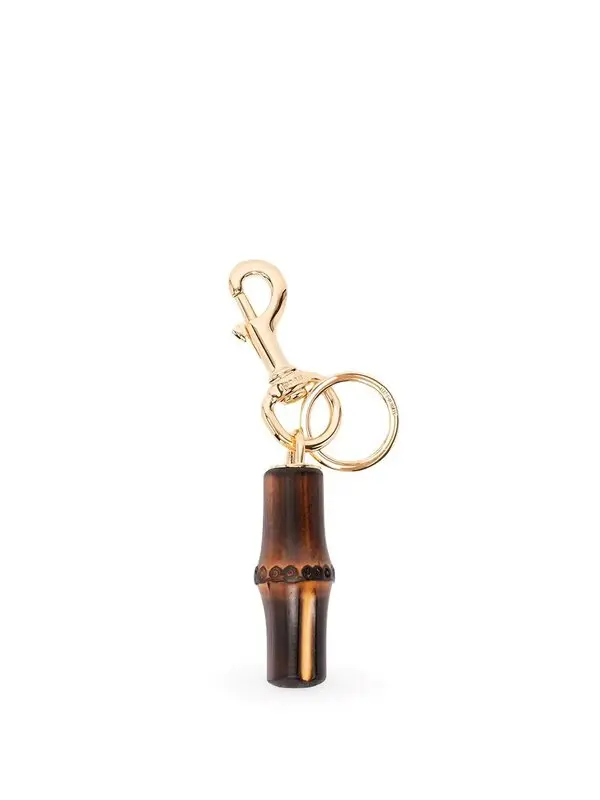 Gucci Key Ring