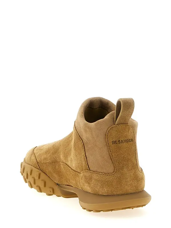 JIL SANDER Suede Sneakers - Cream