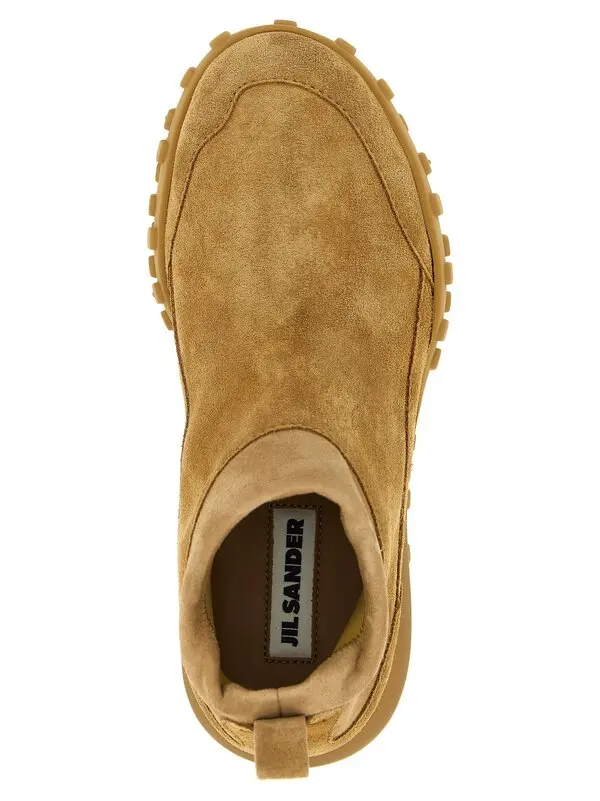 JIL SANDER Suede Sneakers - Cream