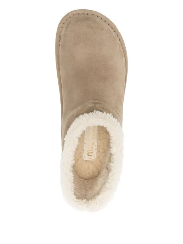 Miu Miu Suede Leather Boots - Multicolor