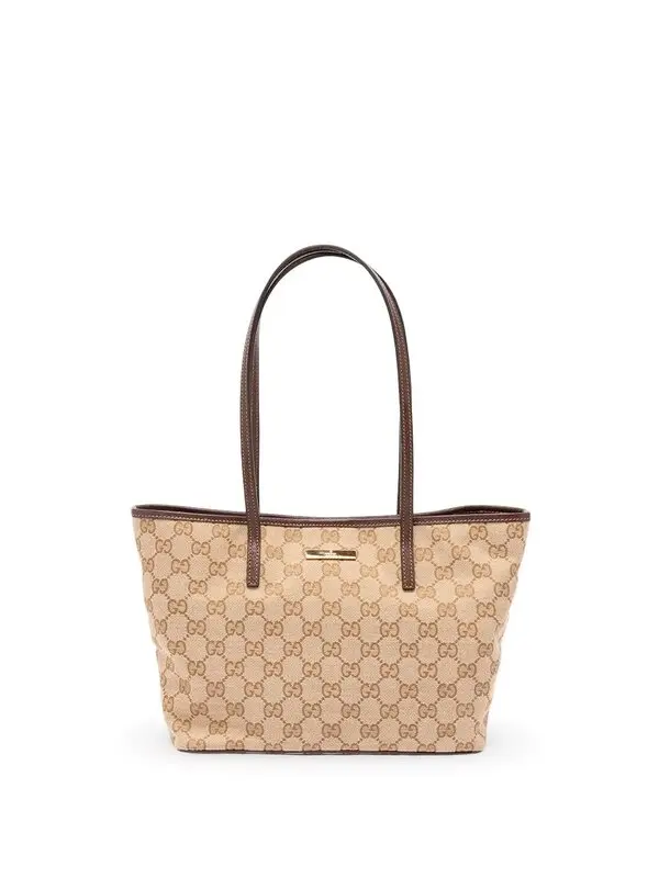 Gucci Essence Plaque` Shoulder Bag - Multicolor