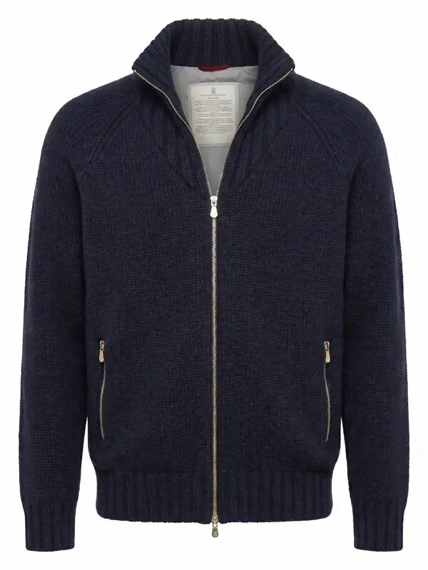 Brunello Cucinelli Jacket - Multicolor