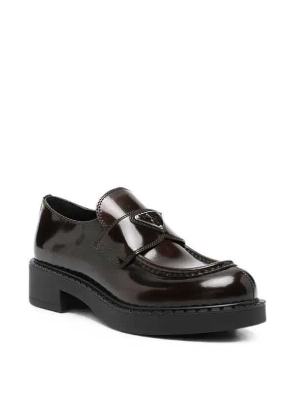 Prada Chocolate Leather Loafers