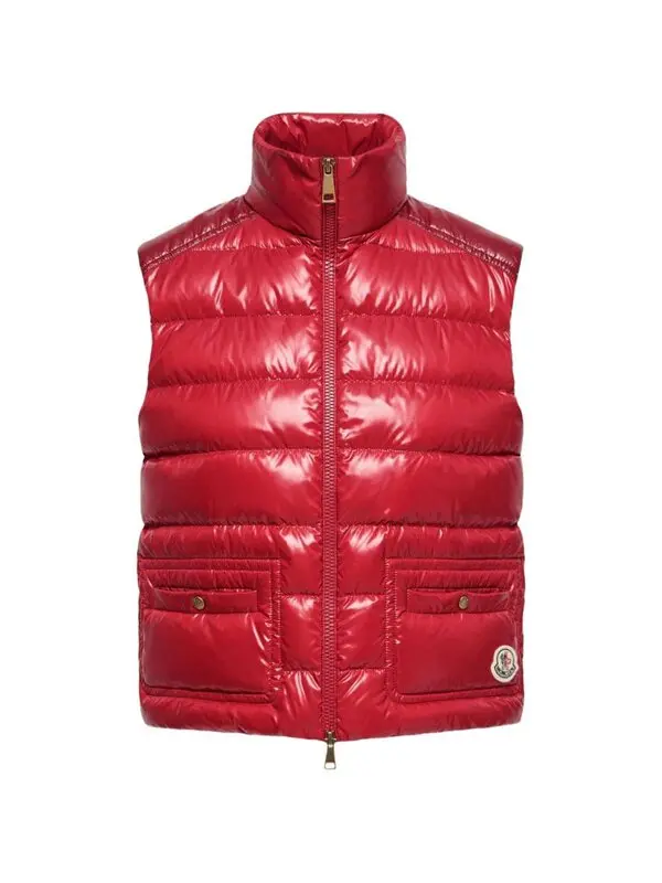 Moncler Frelon Down Vest - Multicolor
