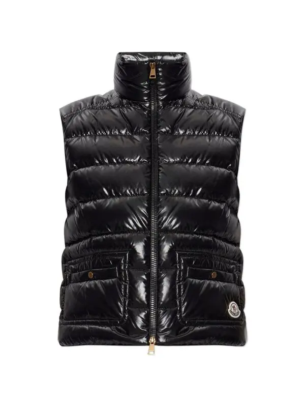 Moncler Frelon Down Vest - Multicolor