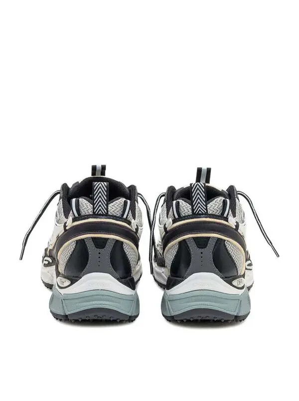 Off-White Be Right Back Sneakers - Gray