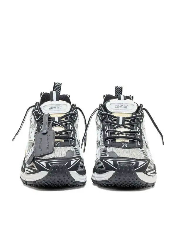 Off-White Be Right Back Sneakers - Gray