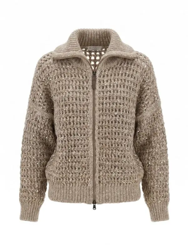 Brunello Cucinelli Wool Zip Up Cardigan - Multicolor