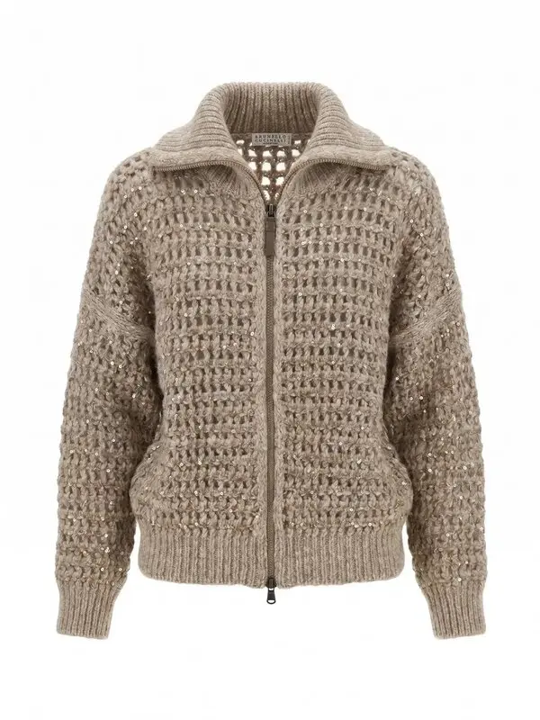 Brunello Cucinelli Wool Zip-up Cardigan - Multicolor
