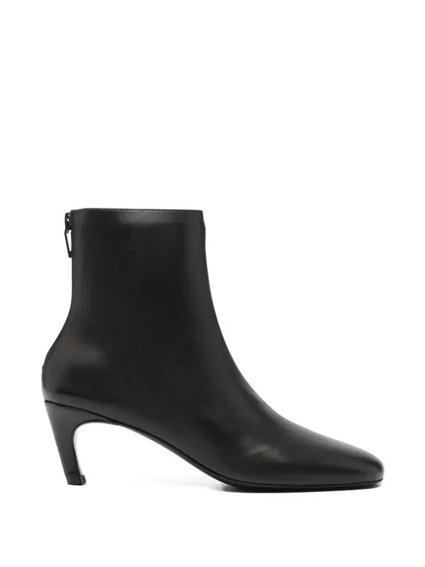 TOTEME Leather Ankle Boots - Multicolor