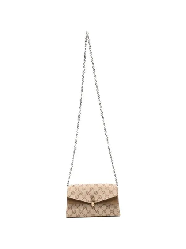 Gucci Dionysus Mini Bag - Multicolor