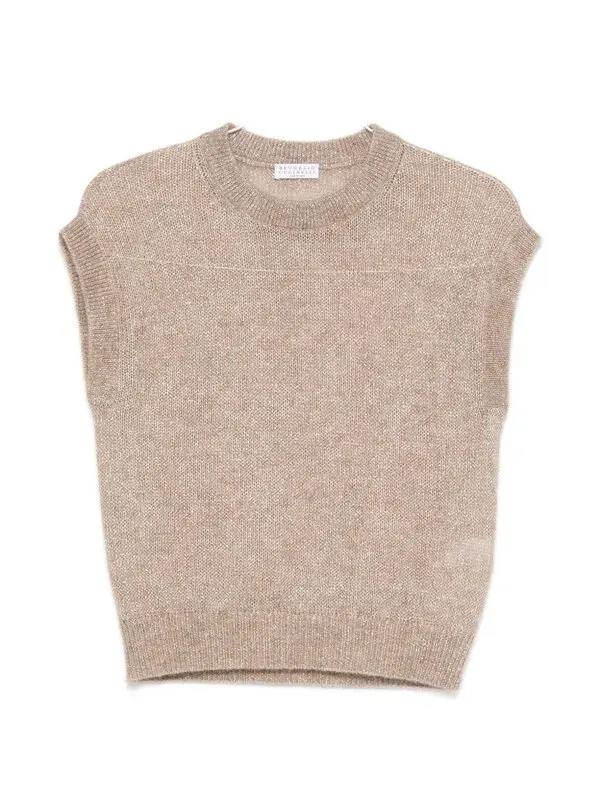 Brunello Cucinelli Wool Sweater - Multicolor