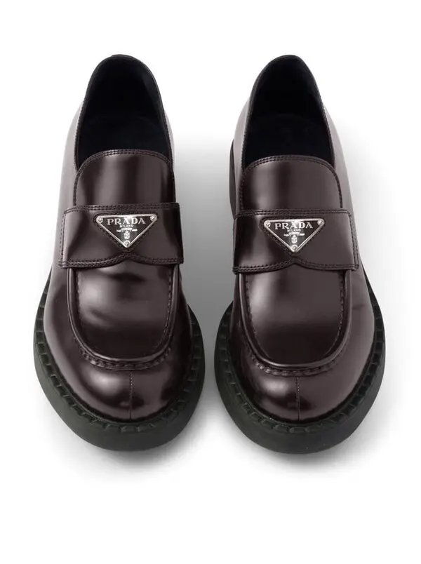 Prada Brushed Leather Loafers - Multicolor