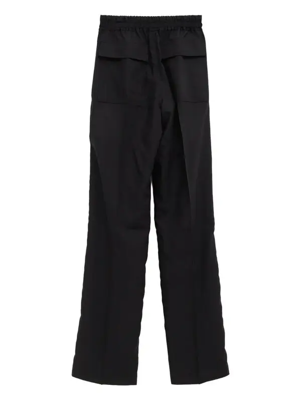 Rick Owens Drawstring Cotton Trousers - Multicolor