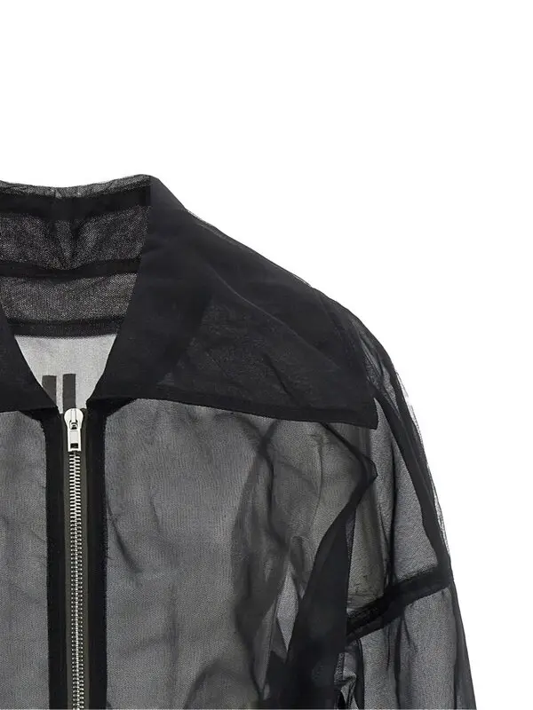 Rick Owens Nylon Bomber Jacket