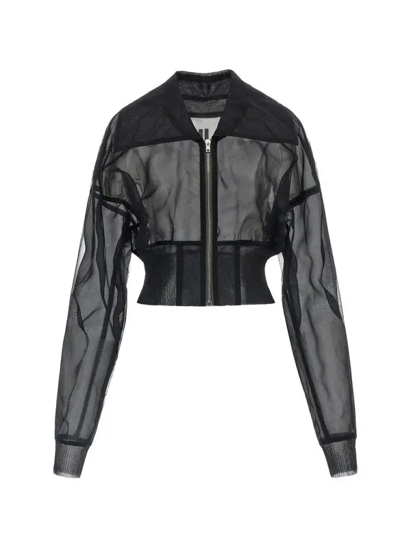Rick Owens Nylon Bomber Jacket - Multicolor