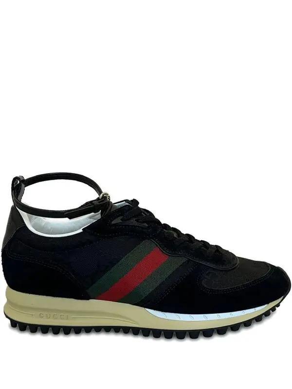 Gucci Re-motion Sneakers - Multicolor