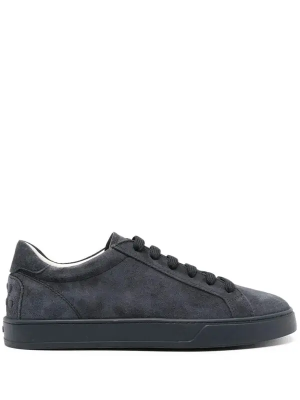TOD'S Leather Sneakers - Multicolor