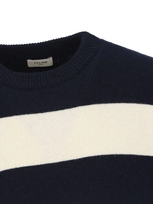 Celine Striped Wool Sweater - Multicolor
