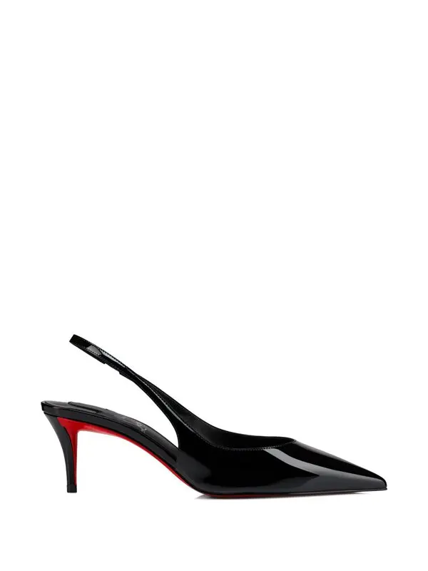 CHRISTIAN LOUBOUTIN Miss Z Pumps - Multicolor