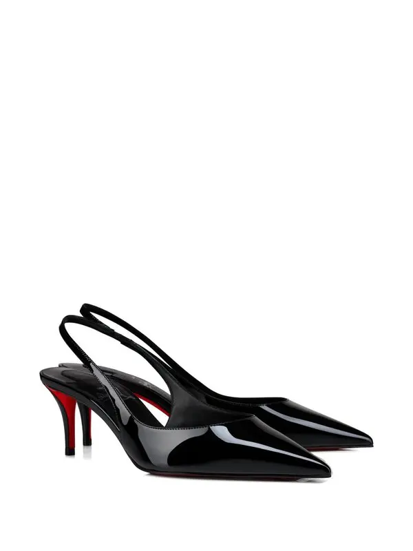 CHRISTIAN LOUBOUTIN Miss Z Pumps - Multicolor