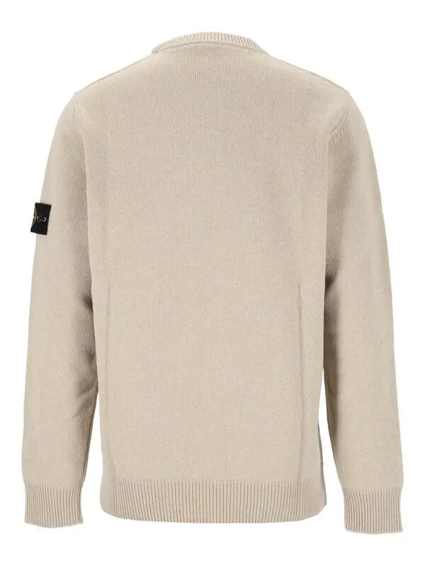 Stone Island Lambswool Crew Neck Sweater - Cream