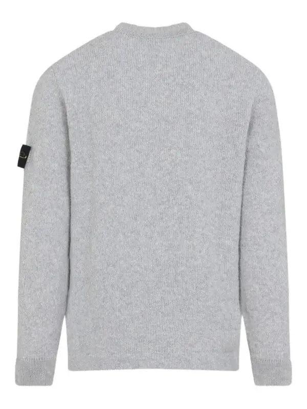 Stone Island Wool Blend Crewneck Sweater