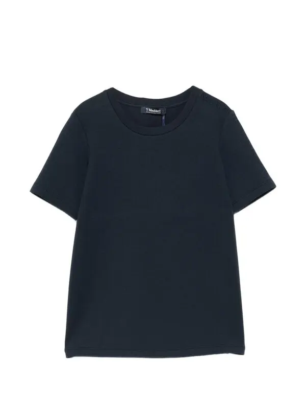 Max Mara Cotton T-shirt - Multicolor