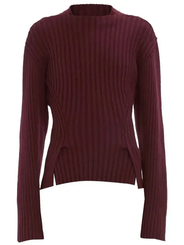 Victoria Beckham Ribbed Jumper - Multicolor