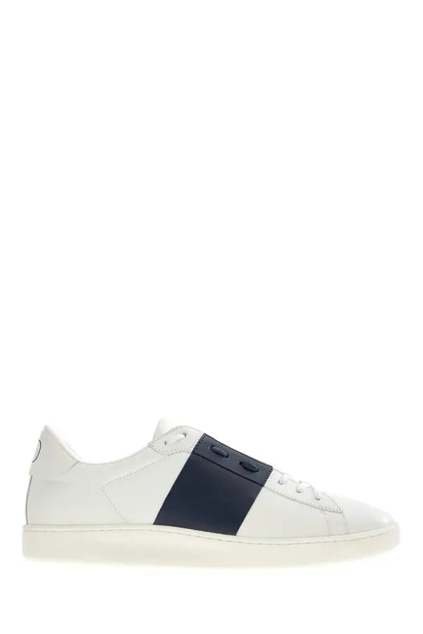 Valentino Garavani Sneakers - Multicolor