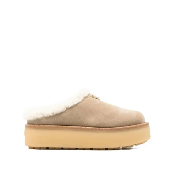 Prada Suede Flatform Slippers - Cream