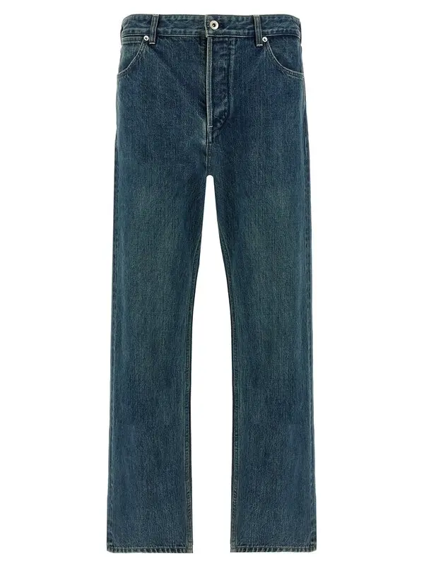 JIL SANDER Straight Leg Jeans