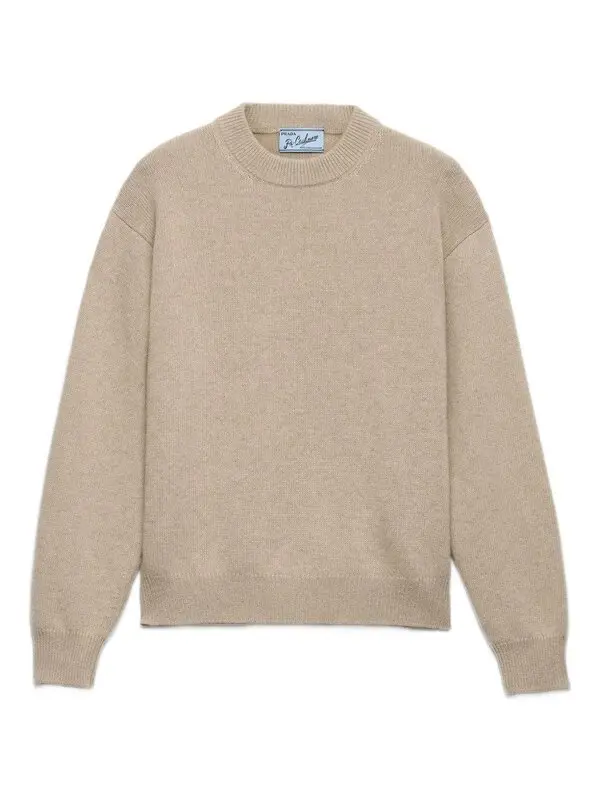 Prada Re-cashmere Crewneck Sweater - Multicolor