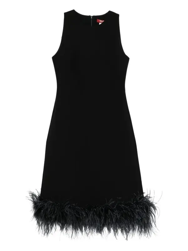 Max Mara Short Dress