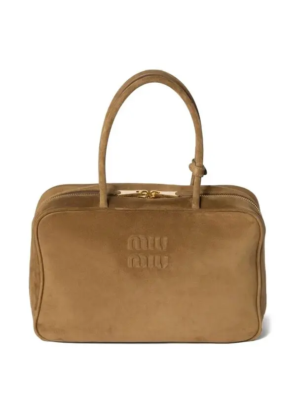 Miu Miu Suede Beau Bag - Green
