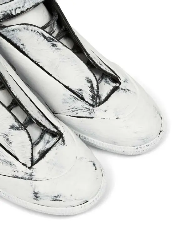 MAISON MARGIELA Future Sneakers - White