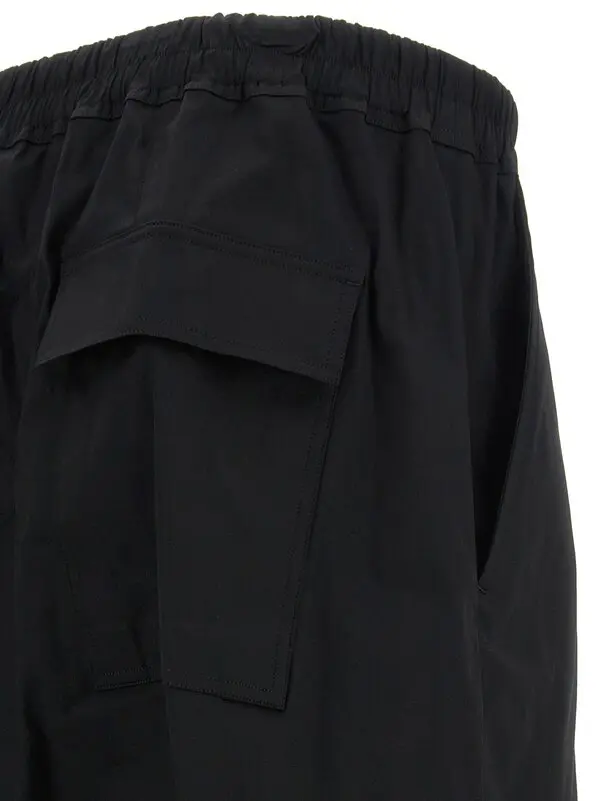 Rick Owens Drawstring Cropped' Pants