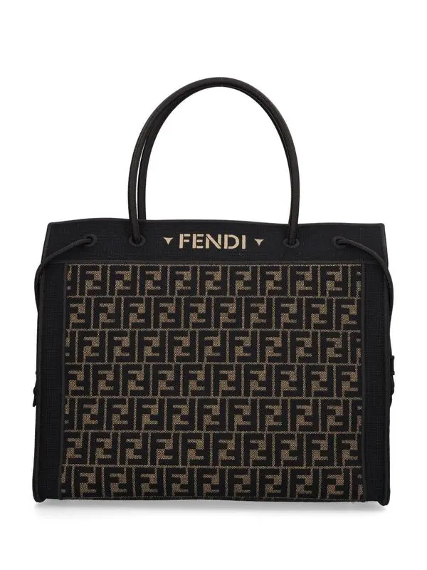 Fendi Large Magic Tote Bag - Brown