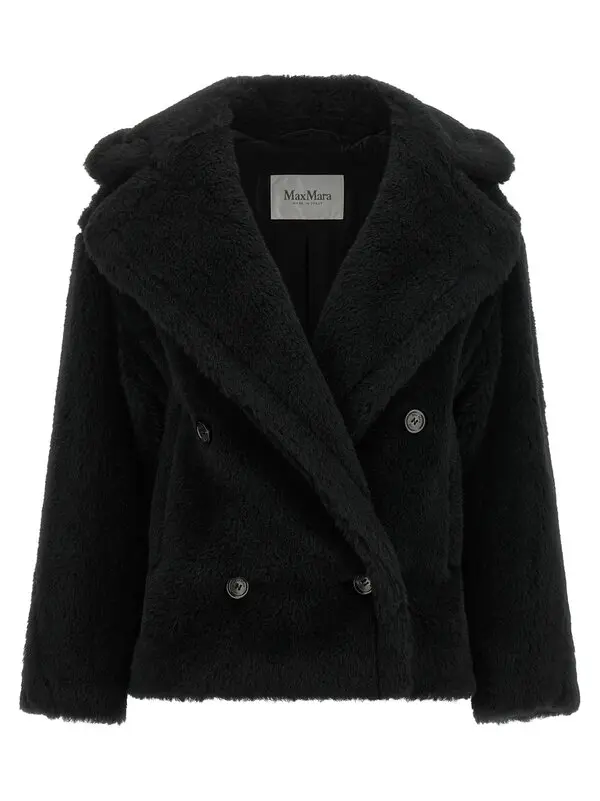 Max Mara Alcuno' Short Coat