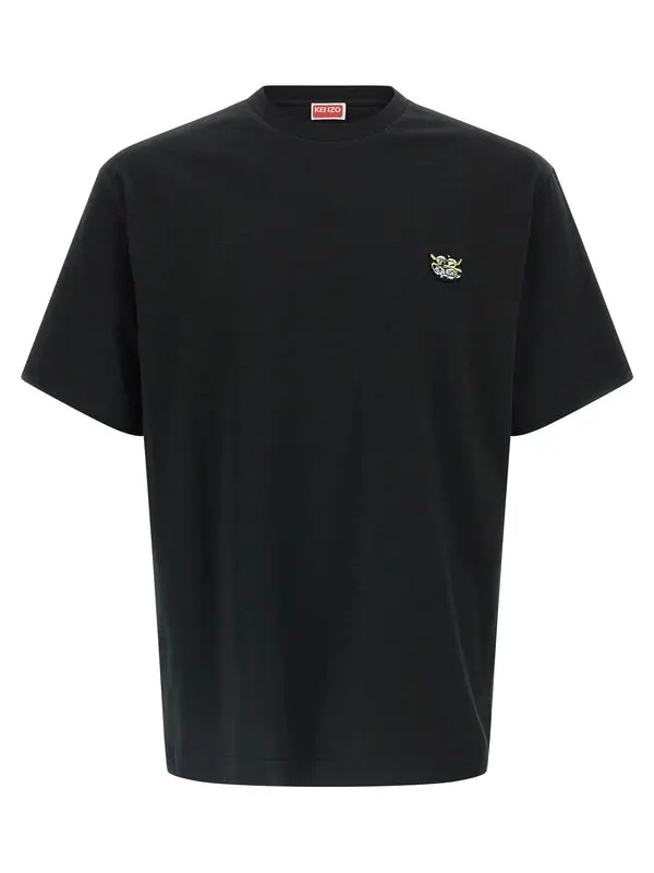 Kenzo Wild Tiger Gots' T-shirt