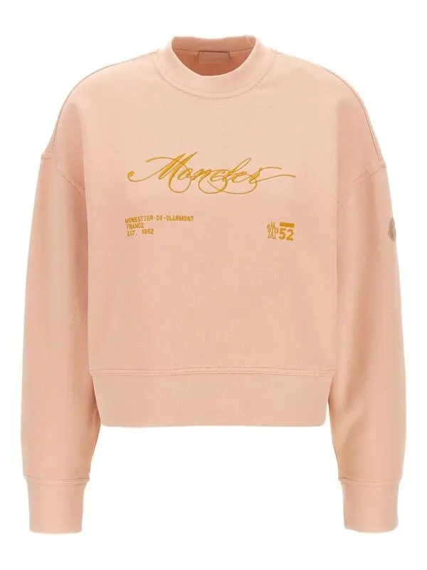 Moncler Logo Cotton Sweatshirt - Multicolor
