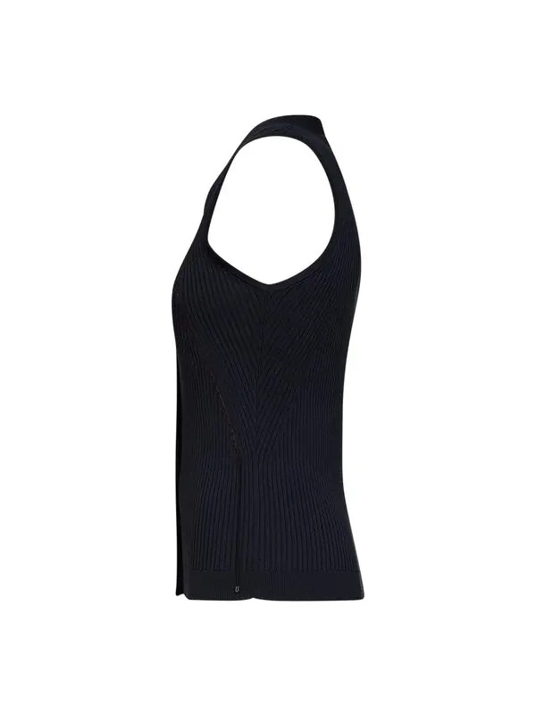 Max Mara Ribbed Knit Vest - Multicolor