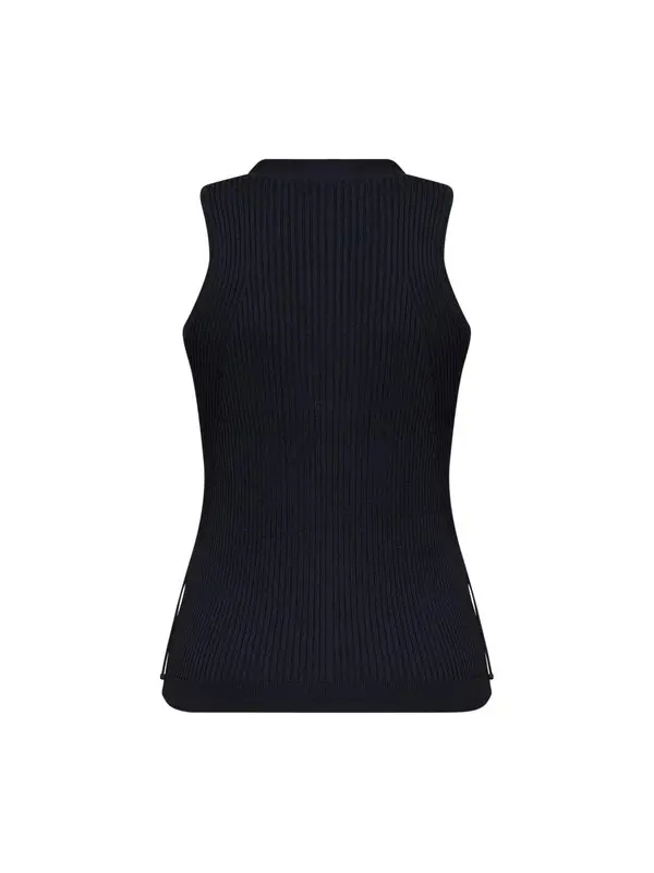 Max Mara Ribbed Knit Vest - Multicolor