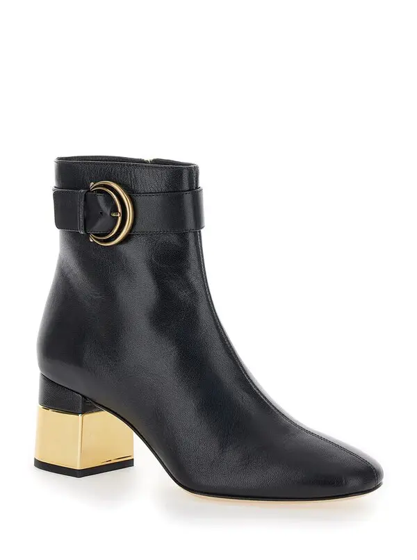 Chloé Alize Leather Ankle Boots - Multicolor