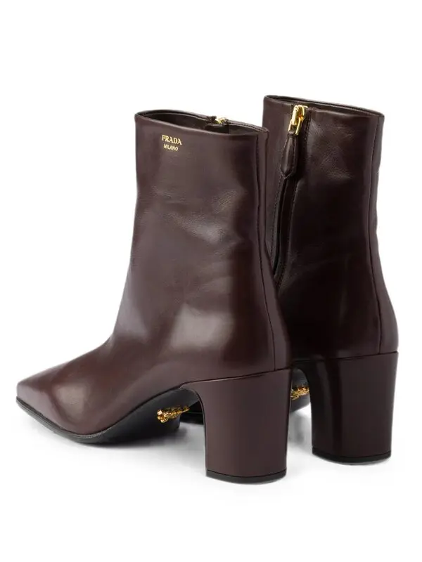 Prada Tronchetti