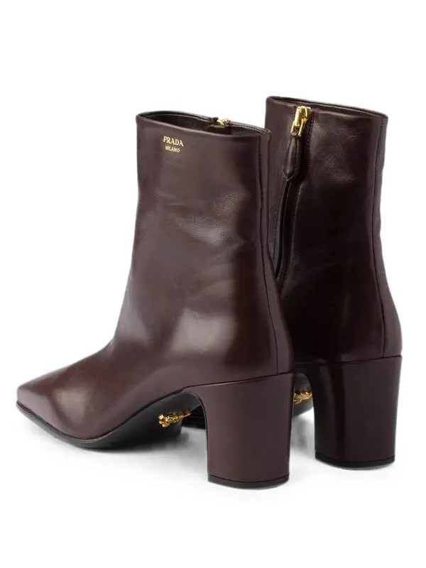 Prada Leather Ankle Boots - Brown