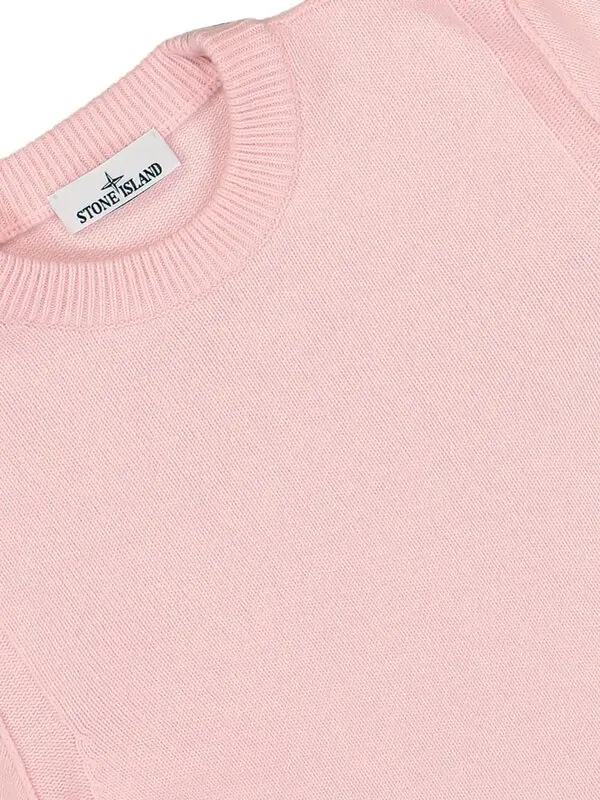 Stone Island Virgin Wool Blend Sweater - Multicolor