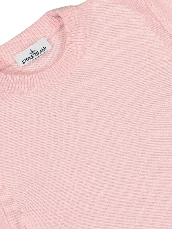 Stone Island Virgin Wool Blend Sweater - Multicolor
